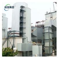 China 10000 kg Capacity Wet Biogas Desulfurization Equipment with Customization Flexibility for sale