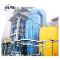 China 10000 kg Capacity Wet Biogas Desulfurization Equipment with Customization Flexibility for sale