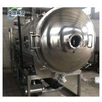 China Industrial Food Freeze Dryer Machine Perfect Combination Of Performance for sale