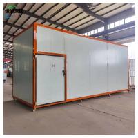 China Customizable Temperature Range Dryer For Versatile Agricultural And Sideline Products for sale