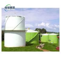 China Super PDS Wet Oxidation Biogas Desulfurization Equipment for Waste Air Treatment for sale