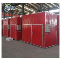 China Customizable Temperature Range Dryer For Versatile Agricultural And Sideline Products for sale