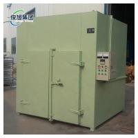 China Customizable Temperature Range Dryer For Versatile Agricultural And Sideline Products for sale
