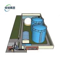 China Super PDS Wet Oxidation Biogas Desulfurization Equipment for Waste Air Treatment for sale