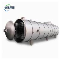 China Continuous Automatic Drying State-of-the-Art Technology for Produce Preservation for sale