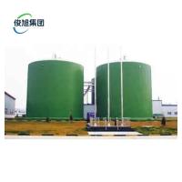 China Boost Engineering Efficiency with Customization Fuel Biogas Dual Membrane Gas Cabinet for sale