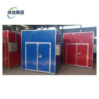 China Fully Stocked Capacity 12KW Fruit And Vegetable Drying Room For Customizable Equipment for sale