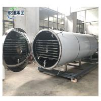 China Vacuum Freeze-Drying Equipment How Much To Customize For Freeze-Drying Machine for sale