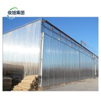 China Great Standard JCZZ 3.0KW Easy Operation Model for Drying and Dehumidity of Bamboo for sale
