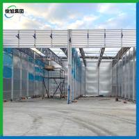 China Great Standard JCZZ 3.0KW Easy Operation Model for Drying and Dehumidity of Bamboo for sale