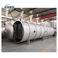 China Junxu Reeze Drying Equipment Your One-Stop Shop for Freeze Dried Equipment for sale