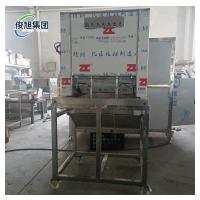 China Small Single Head Desktop Commercial Pumpkin Peeling Machine for sale