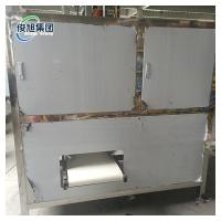 China Small Single Head Desktop Commercial Pumpkin Peeling Machine for sale