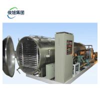 China Junxu Reeze Drying Equipment Your One-Stop Shop for Freeze Dried Equipment for sale