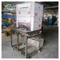 China Small Single Head Desktop Commercial Pumpkin Peeling Machine for sale