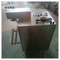 China Small Single Head Desktop Commercial Pumpkin Peeling Machine for sale