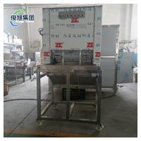 China Customizable Capacity Automatic Peeling Machine Top Choice for Fruit Processing Plant for sale