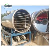 China Durable Freeze Dry Machine Equipment For Modern Production for sale