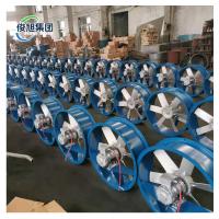 China High Pressure Centrifugal Fan for Industrial Wood Drying Backward Curved Manufacture for sale