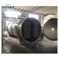 China Professional Freeze Drying Equipment for Pharmaceutical Industry for sale