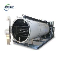 China Professional Freeze Drying Equipment for Pharmaceutical Industry for sale