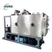 China Customization Evaporation Capacity Freeze-Dried Equipment for Vacuum Freeze Drying for sale