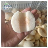 China Economic Multifunctional Fruit Peeling and Coring Machine for Fruit Processing Plant for sale