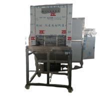 China Professional Durable Spiral Peanut Peeler for Fruit and Vegetable Peeling Machine for sale