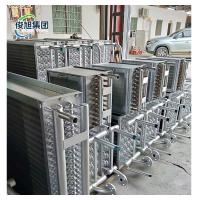 China Optimize Wood Drying with Online Video Support Eco-Friendly Heater Control System for sale