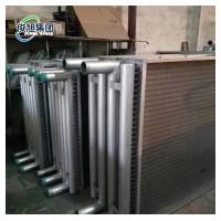 China Junxu's All Aluminum Heat Dissipation Equipment The Best Choice for Wood Drying Kilns for sale