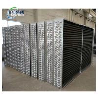 China Junxu's All Aluminum Heat Dissipation Equipment The Best Choice for Wood Drying Kilns for sale