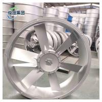 China Professional Wood Drying Kiln Fan for Large Wood Capacity and Fast Drying for sale