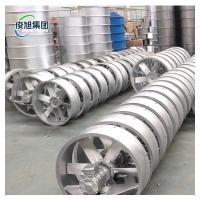 China Professional Wood Drying Kiln Fan for Large Wood Capacity and Fast Drying for sale