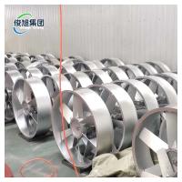 China Professional Wood Drying Kiln Fan for Large Wood Capacity and Fast Drying for sale