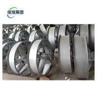 China Tunnel Smoke Exhaust Fan for Mine Ventilation and Oxygen Supply in Mining Industry for sale