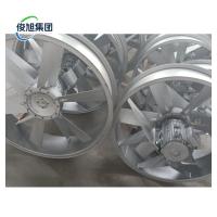 China Tunnel Smoke Exhaust Fan for Mine Ventilation and Oxygen Supply in Mining Industry for sale