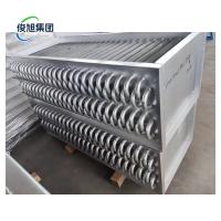 China Aluminum Radiators for Large-Scale Aquaculture Heating Equipment Professional and Durable for sale
