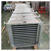 China Aluminum Radiators for Large-Scale Aquaculture Heating Equipment Professional and Durable for sale