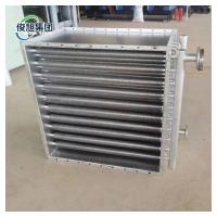 China Customized Aluminum Alloy Heaters Enhance Your Workshop Heating Efficiency with Junxu for sale