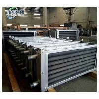 China Heavy Industry Customized Insulation Radiator Equipment For 20 KG Animal Husbandry for sale