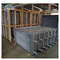 China Heavy Industry Customized Insulation Radiator Equipment For 20 KG Animal Husbandry for sale