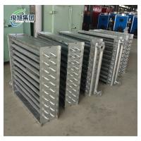 China Shandong Junxu Heavy Industry OEM Customized Aluminum Radiator for Heat Preservation for sale