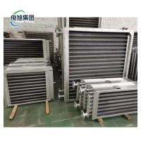 China Shandong Junxu Heavy Industry OEM Customized Aluminum Radiator for Heat Preservation for sale