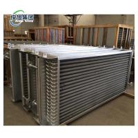 China Shandong Junxu Heavy Industry OEM Customized Aluminum Radiator for Heat Preservation for sale