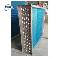 China Shandong Junxu Heavy Industry OEM Customized Aluminum Radiator for Heat Preservation for sale
