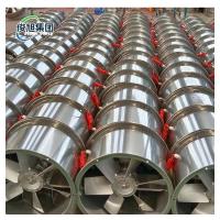 China Temperature and High Humidity Fan Dedicated Fan for Drying Electric Power Supply for sale