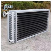 China Multifunctional 1.50KW Steam Radiator Finned Tube Radiator and Long-Lasting Performance for sale