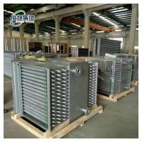 China Multifunctional 1.50KW Steam Radiator Finned Tube Radiator and Long-Lasting Performance for sale