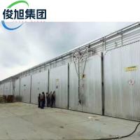 China Corrosion Resistant Aluminum Wood Drying Kiln Heavy Duty Industrial Applications for sale
