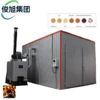 China Automatic wood drying kiln wood dryer with drying and dehumidification function for sale